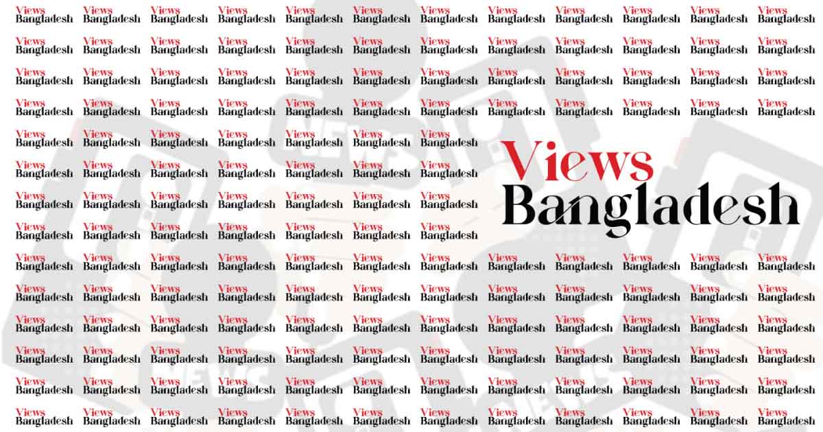 Breaking News Bangla | বাংলা খবর 24x7 - Views Bangladesh
